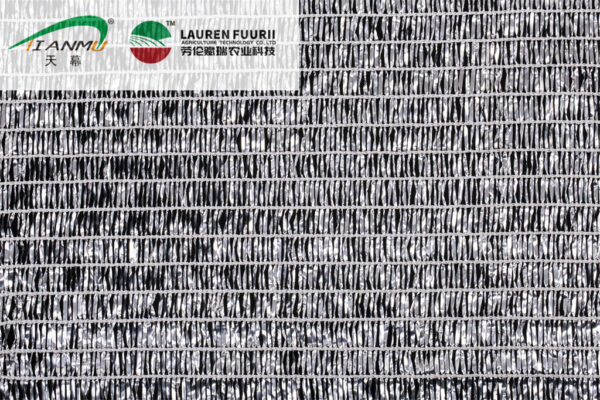 Greenhouse Inside Energy Saving Shading Screen - HEBEI LAUREN ...